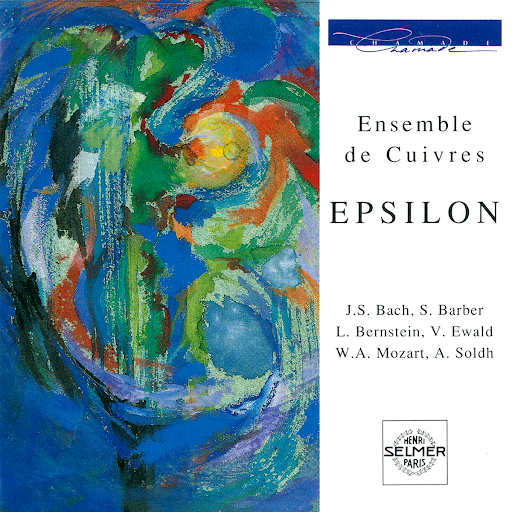 Epsilon – brassapedia
